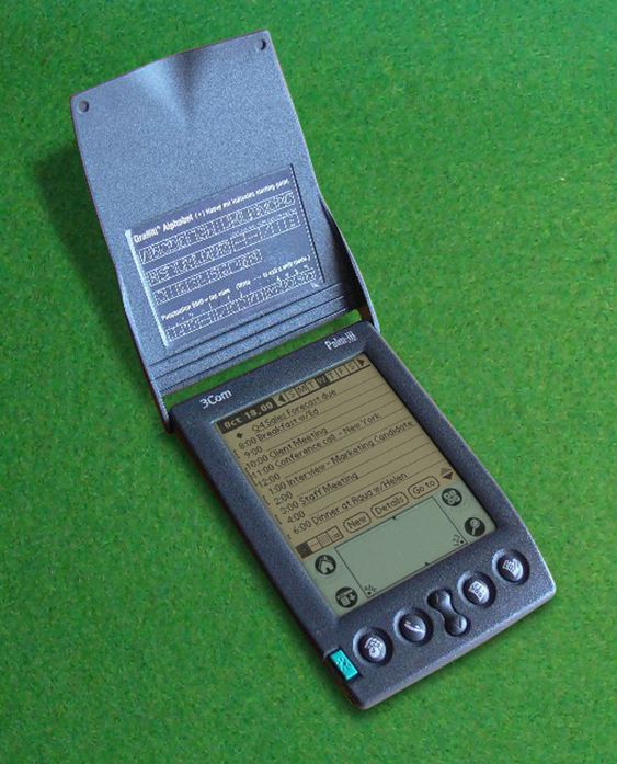 Museo de Informática García Santesmases