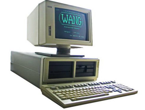 Museo de Informática García Santesmases